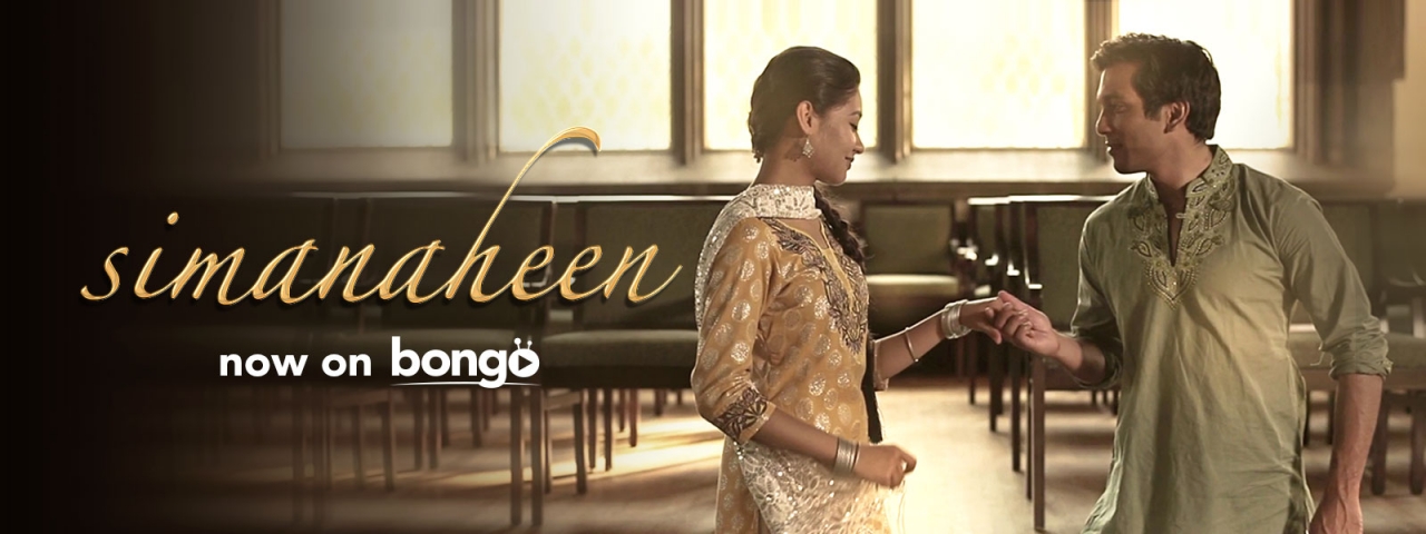 BongoBD - Watch Bangla Movies Natoks Music Videos Songs